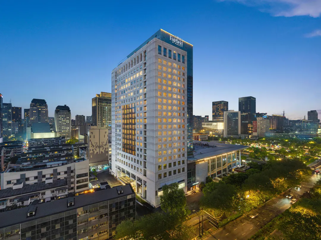 Fairfield By Marriott Hangzhou Wulin Square - Hangzhou