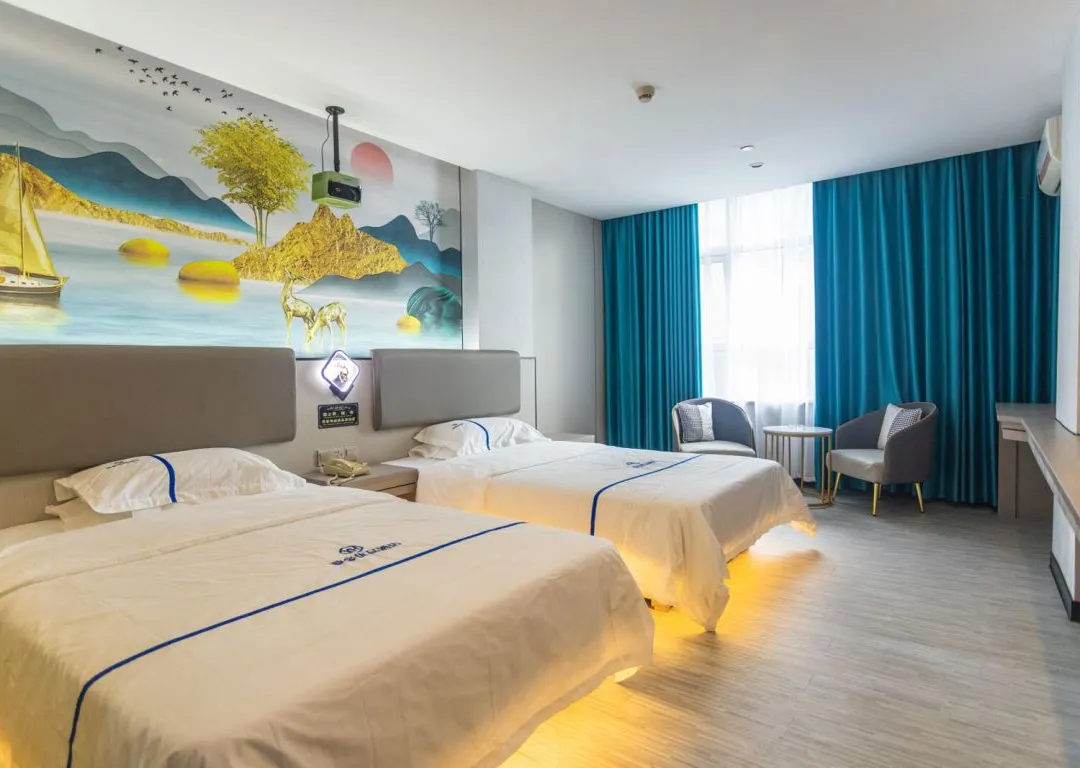 Yahao Premium Hotel - Jieyang