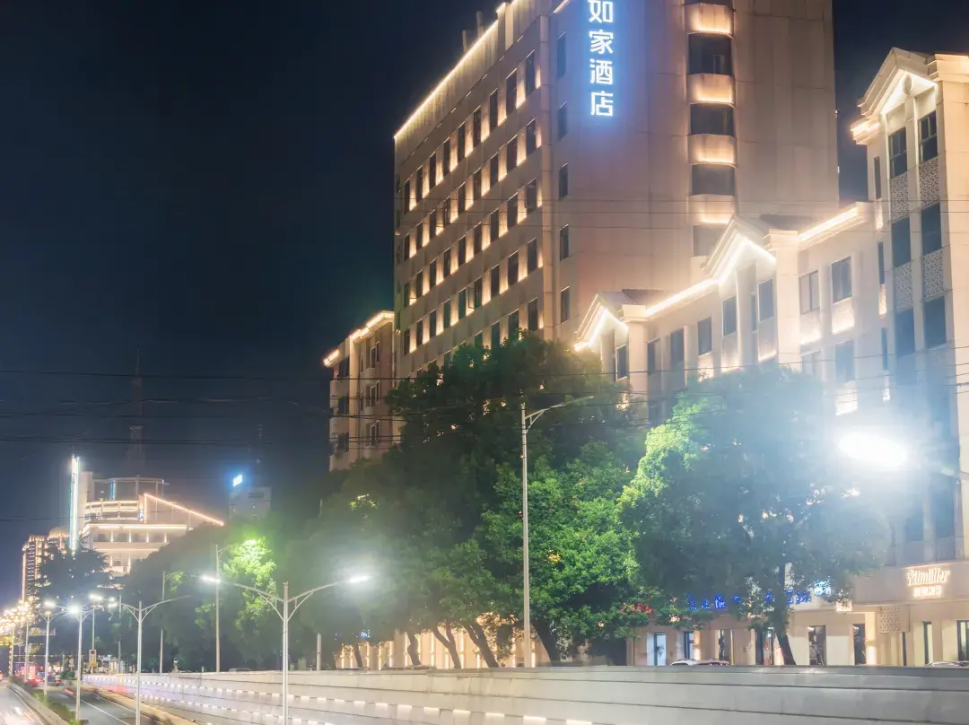 Homeinn · Neo - Nanchang