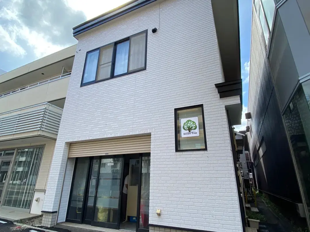 Dream Tree Sapporo City Electricity 0 Minutes Walk 1 Minute Supermarket - 삿포로시