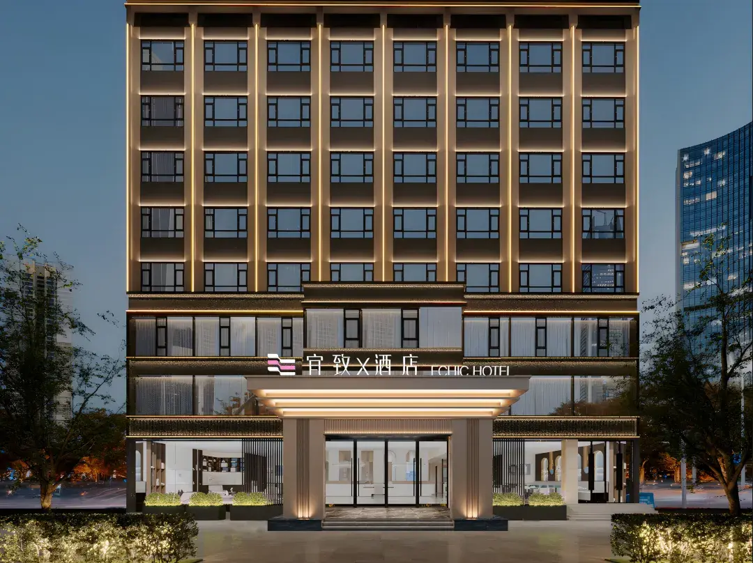 Echic Hotel - Dongguan