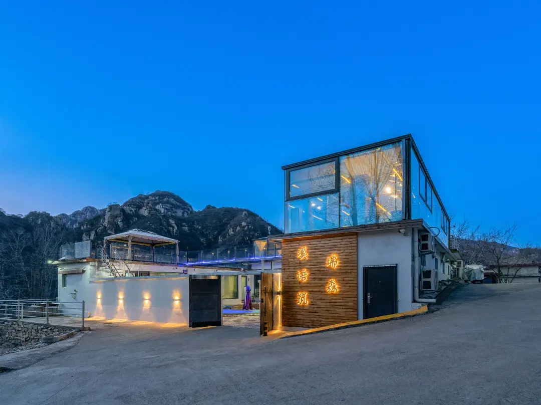 Floral Hotel·beijing Ruisenxi Hotel - Beijing