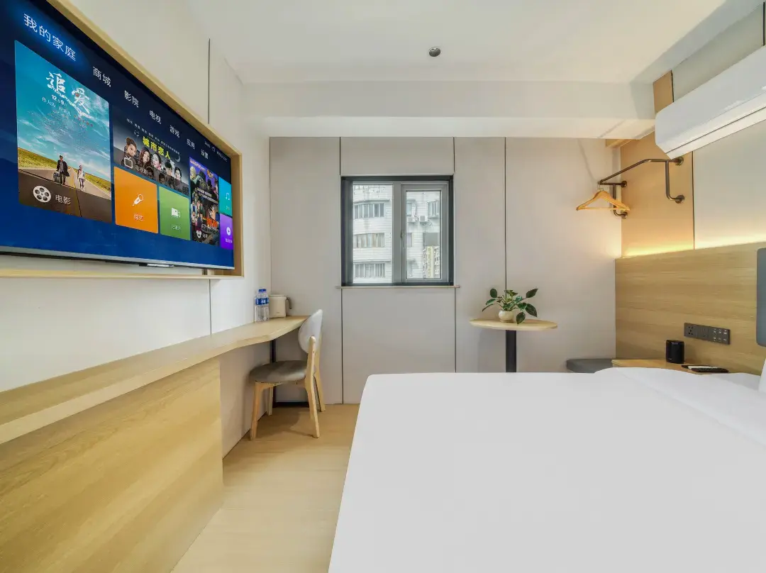 Qingji Mini Hotel - Wenzhou
