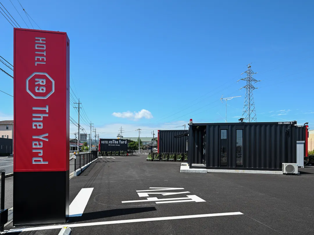 Hotel R9 The Yard Tsuyama - 津山市