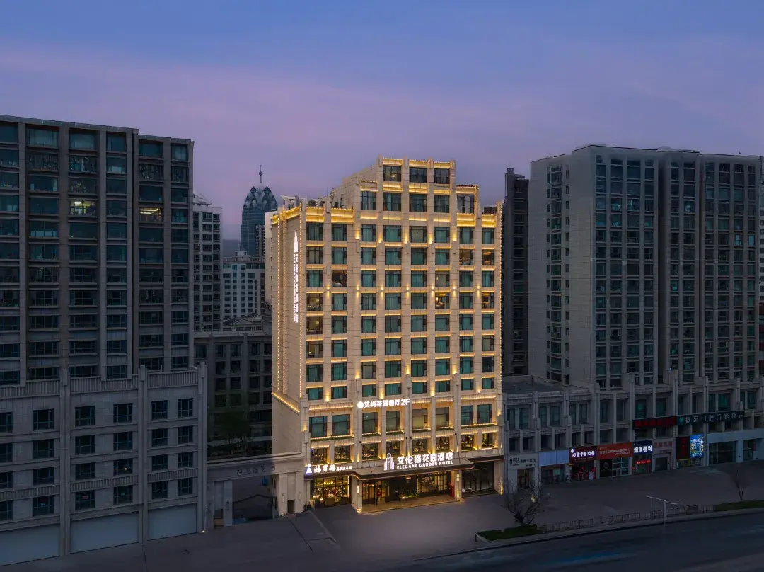 Elegant Garden Hotel - Xining