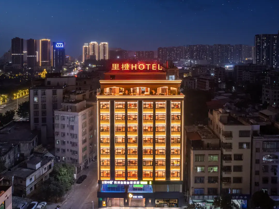 Zhanjiang Licheng Zhineng Hotel - Zhanjiang