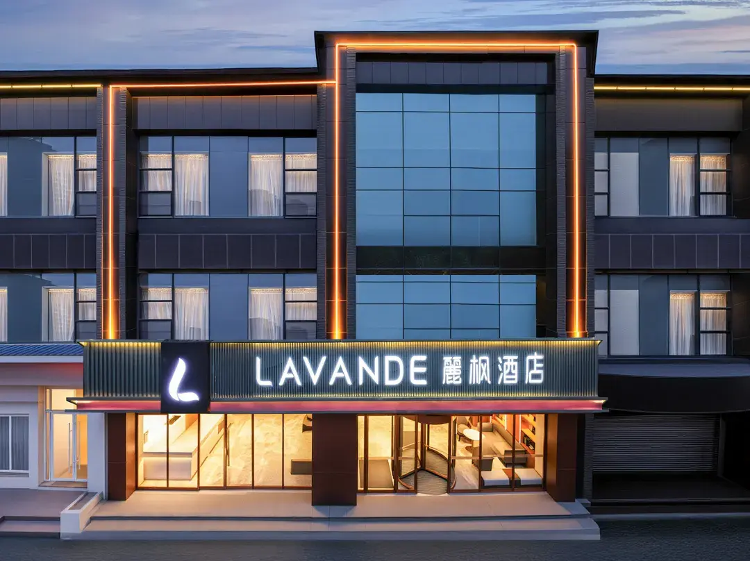 Lavande Hotel Wuhan Qushuilou Of Xinhua Road - Wuhan