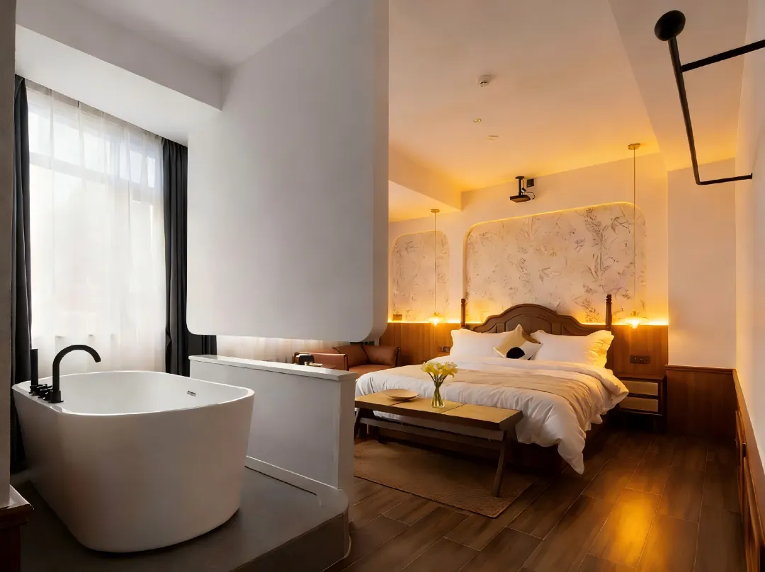 Yisu Hotel - Changsha