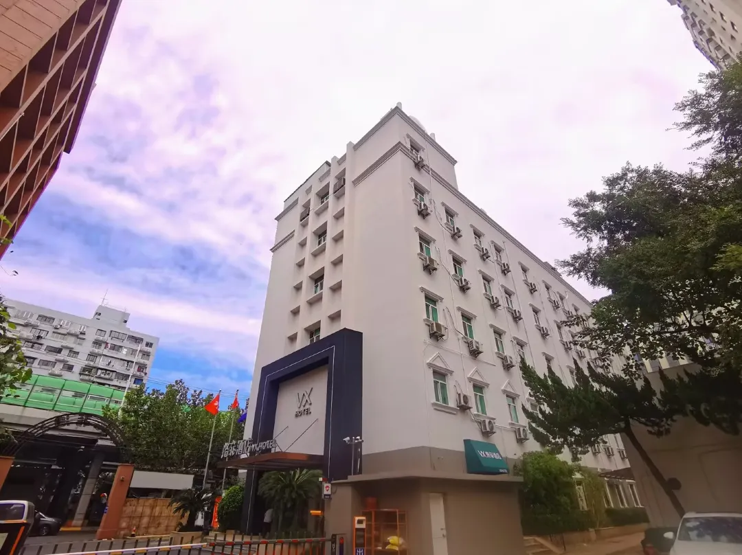 Vx Hotel - Shanghái