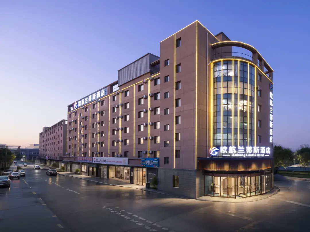 Ouhang Landis Hotel - Tianjin