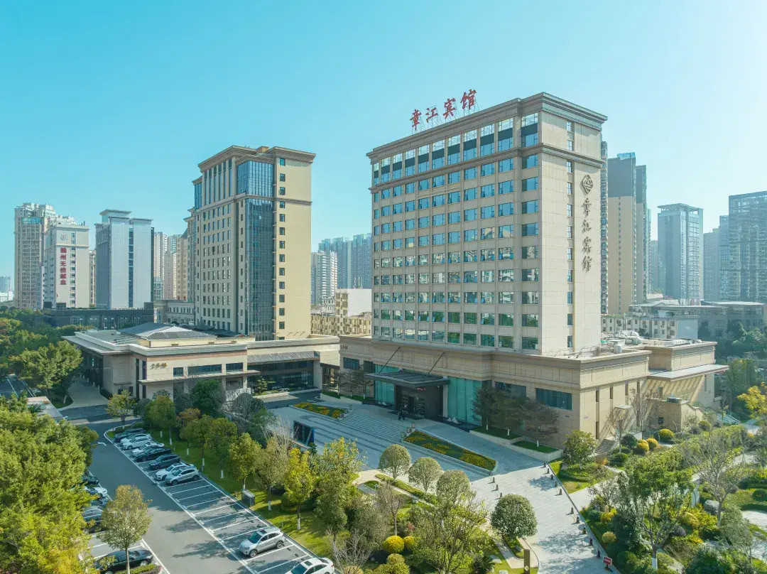 Zhangjiang Hotel - Ganzhou