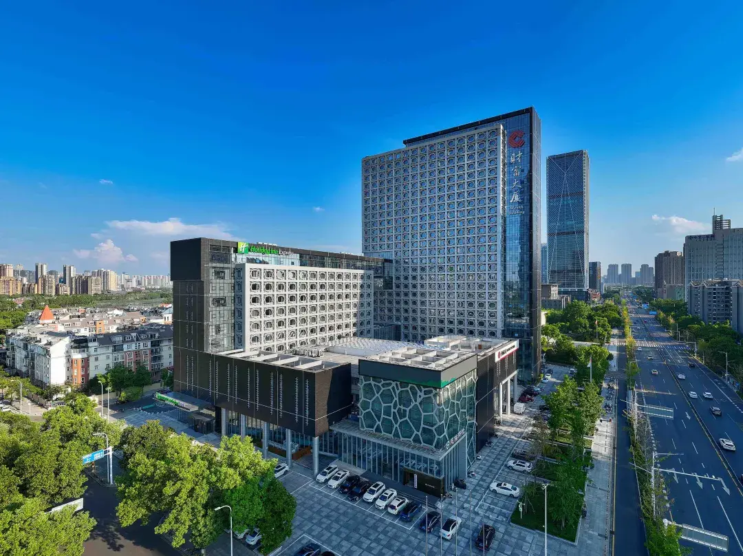 Holiday Inn Express Wuhan Jinyin Lake, An Ihg Hotel - Wuhan