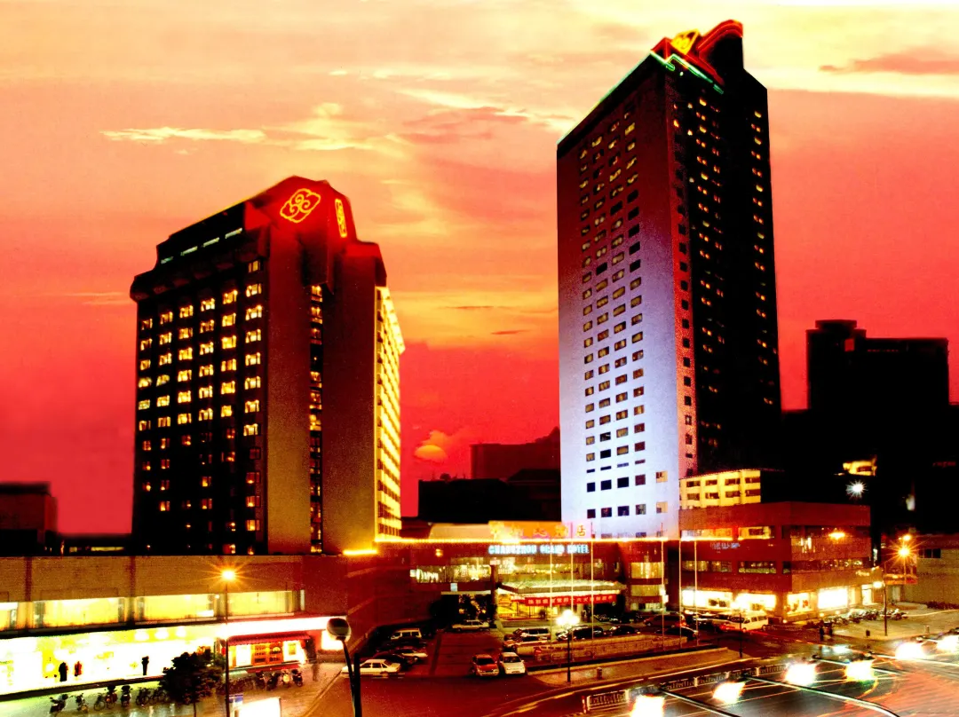Changzhou Hotel - 창저우 시