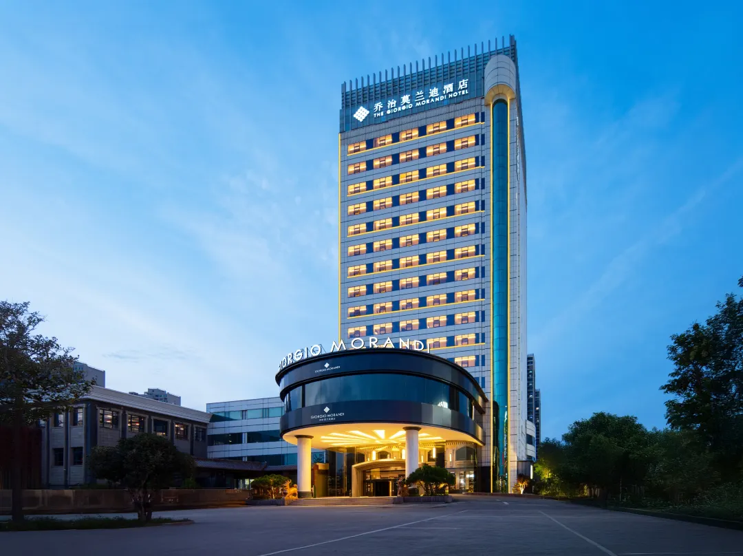 Giorgio Morandi Hotel - Jinan