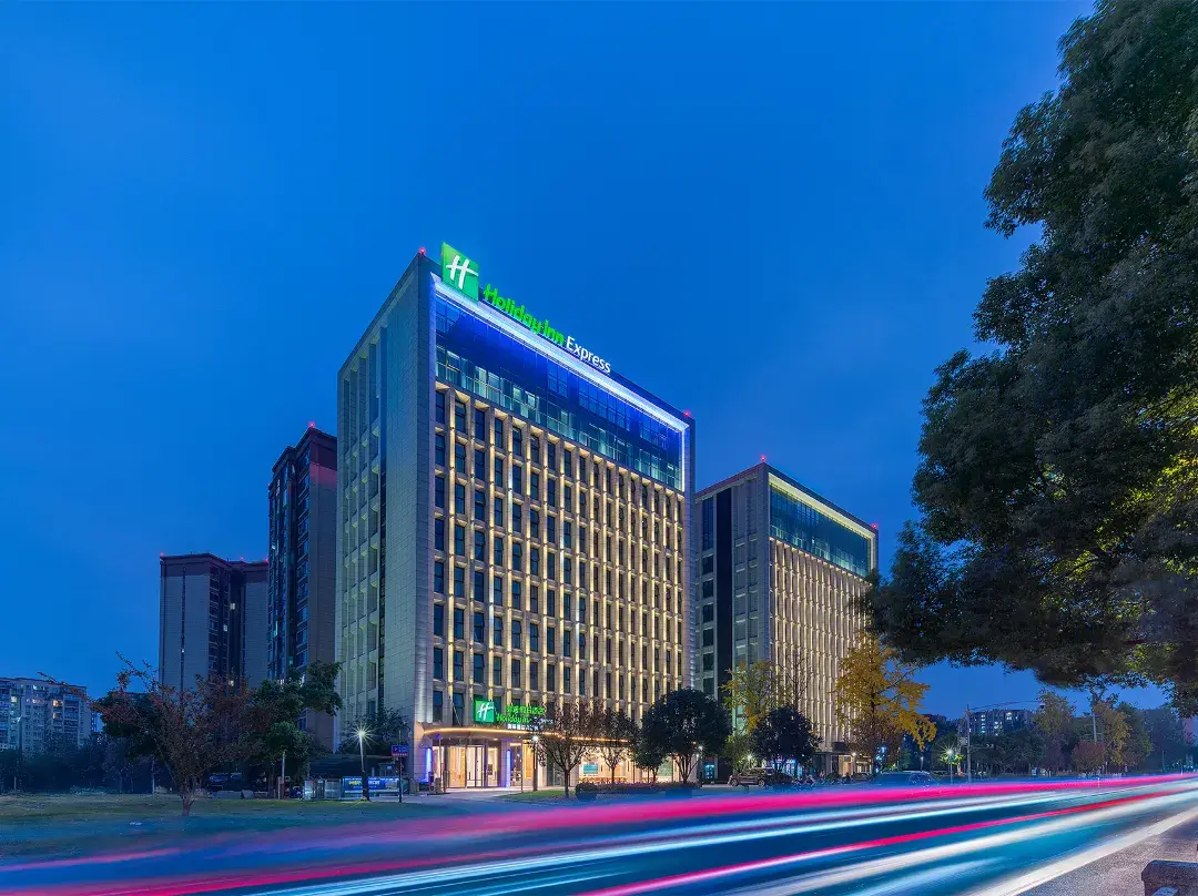 Holiday Inn Express Chengdu Shuangliu Airport By Ihg - Chengdu