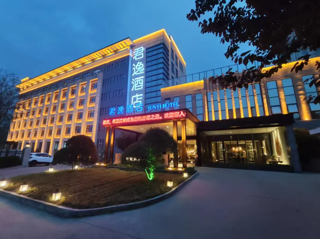 Xuchang Junyi Hotel - Xuchang