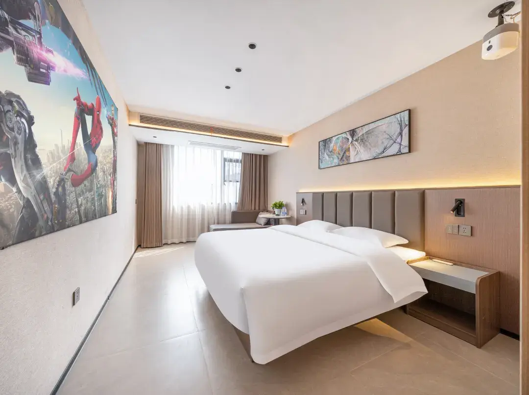 Changsha Moke Hotel - Changsha