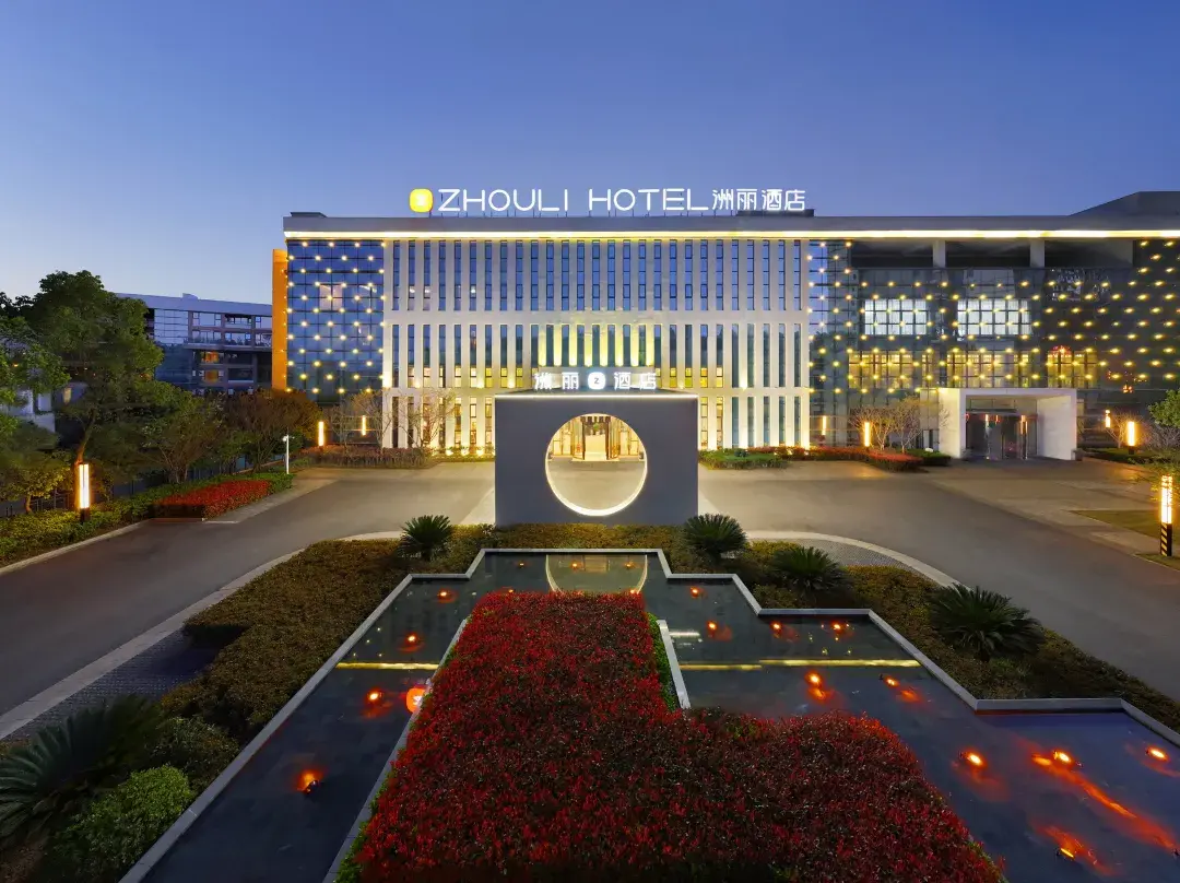 Zhouli Xiushan Chongqing - Tongren