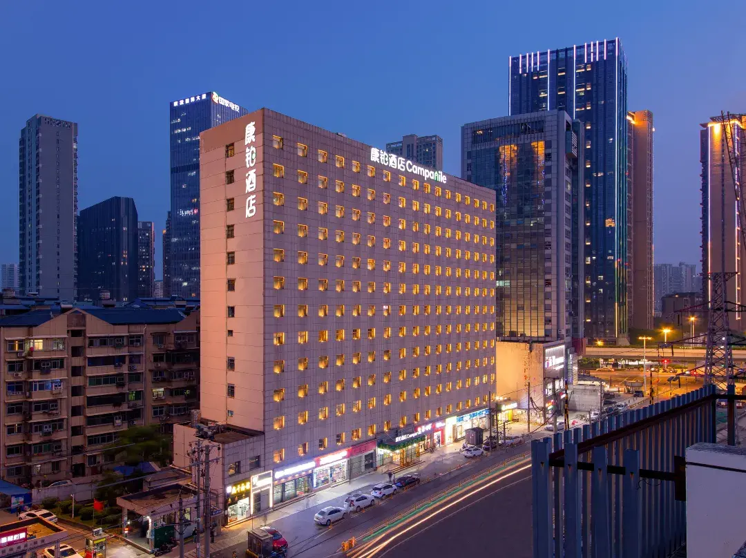Campanile Hotel - Vũ Hán