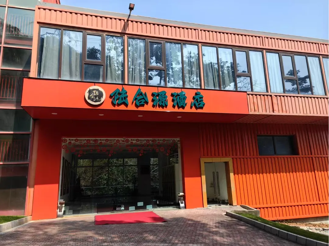 Cargo Hostel - Shenzhen