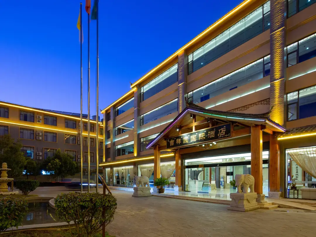 Jixiangyuan International Hotel - 리장 시