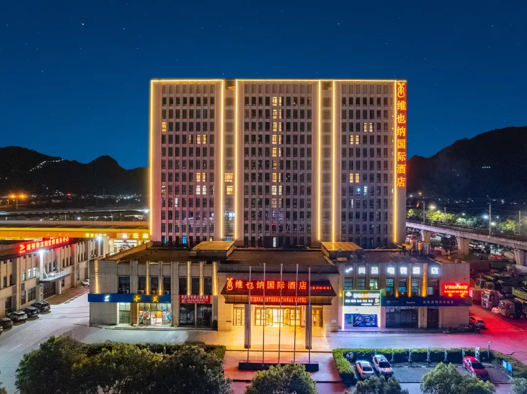 Shangpin E-sports Hotel - Wenzhou