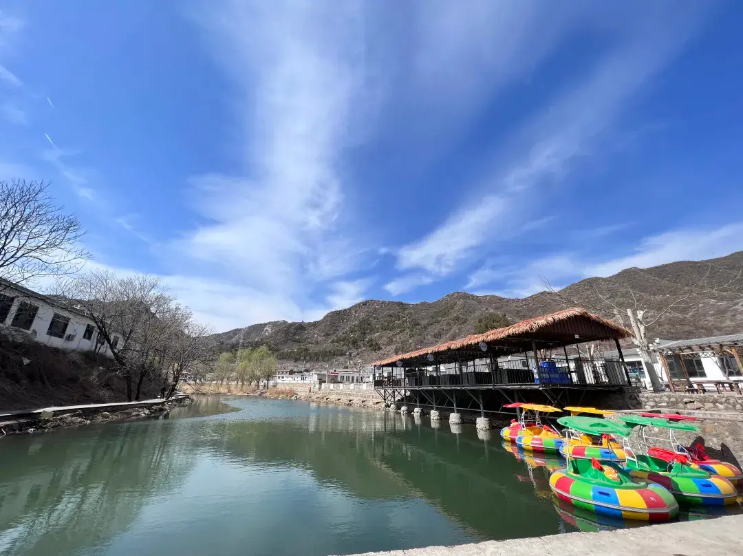 Qianyuan Leisure Resort - Beijing