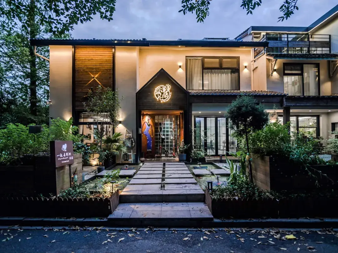 Blooming Lotus Hostel - Hangzhou