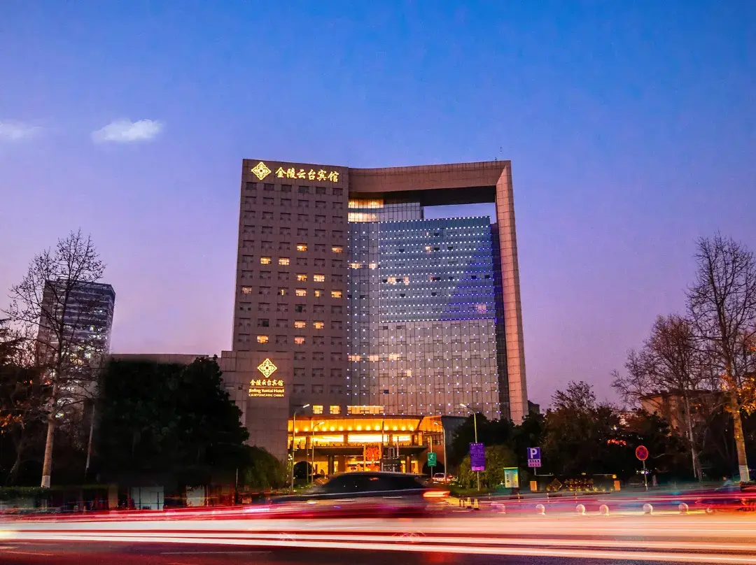 Jinling Yuntai Hotel - Lianyungang
