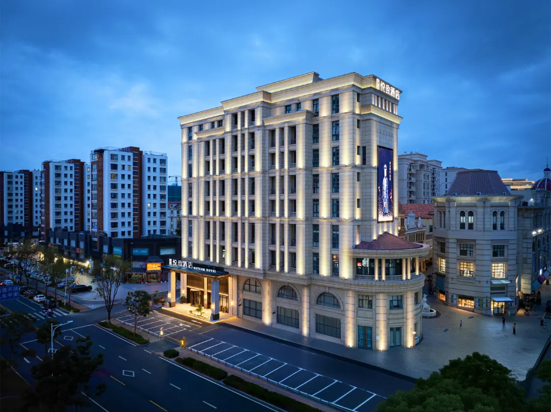 Roygem Hotel Middle Rd Of Zhengyang, Mixc, Qingdao - Qingdao