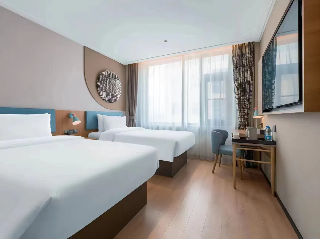 Home Inn - Baoji
