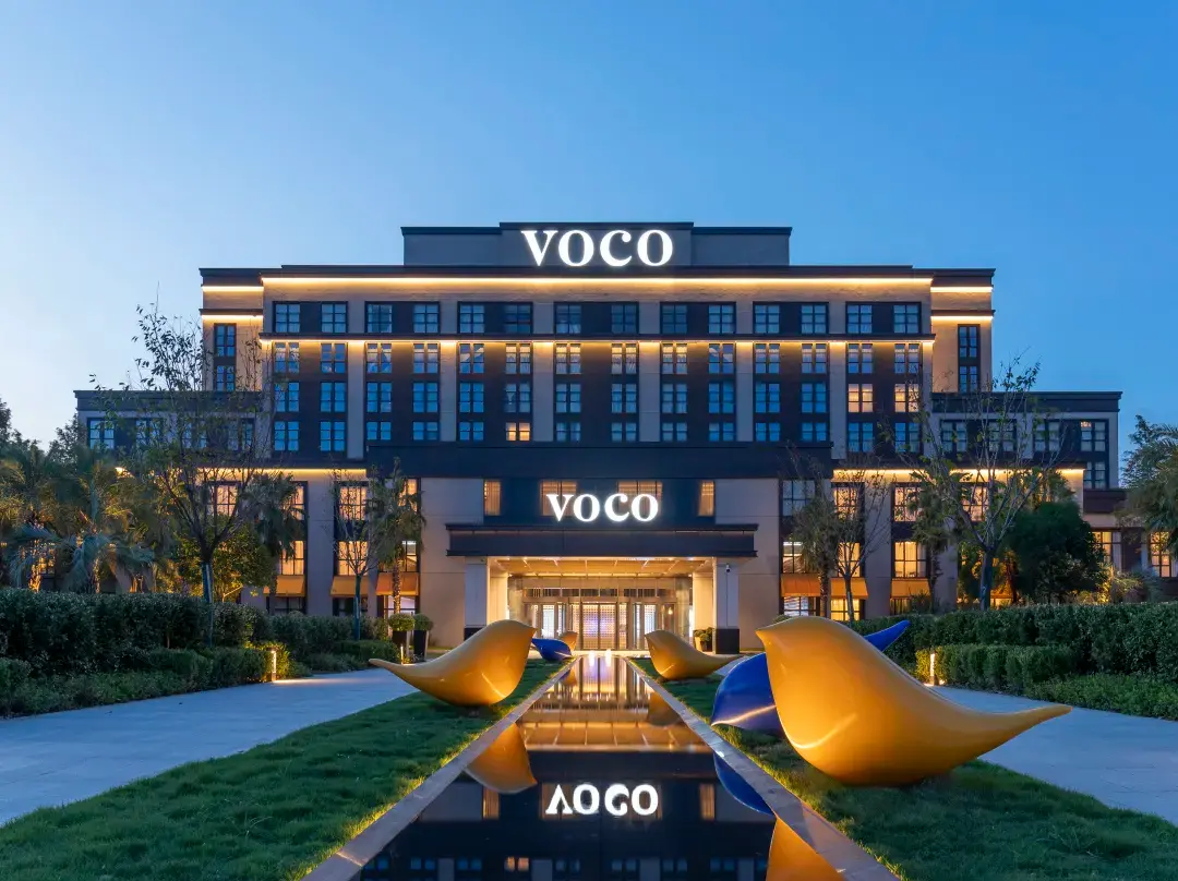 Voco Shanghai Zhangjiang By Ihg - Šanghaj