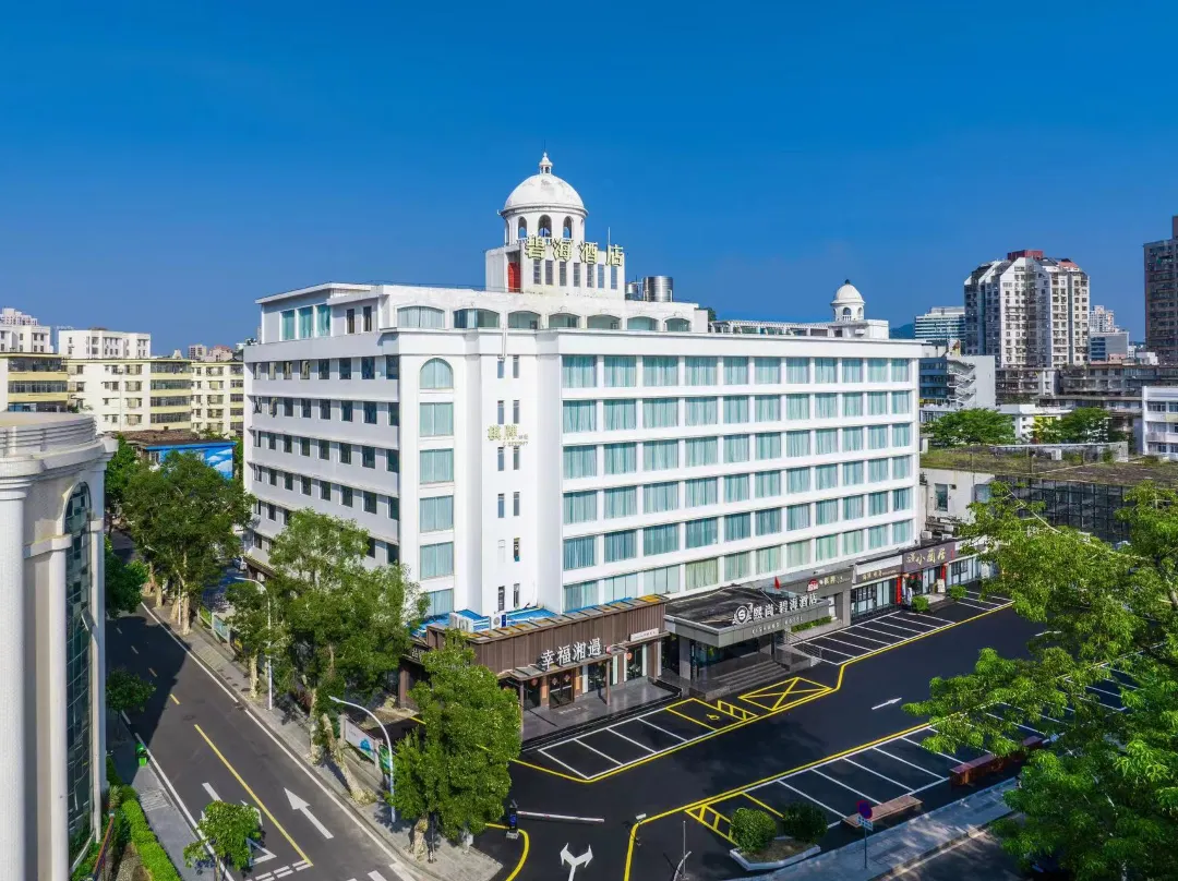 Xishang Bihai Hotel - Zhuhai