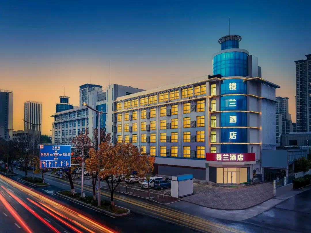 Loulan Hotel - Liaocheng