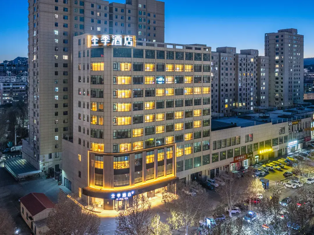 Ji Hotel - Yangquan