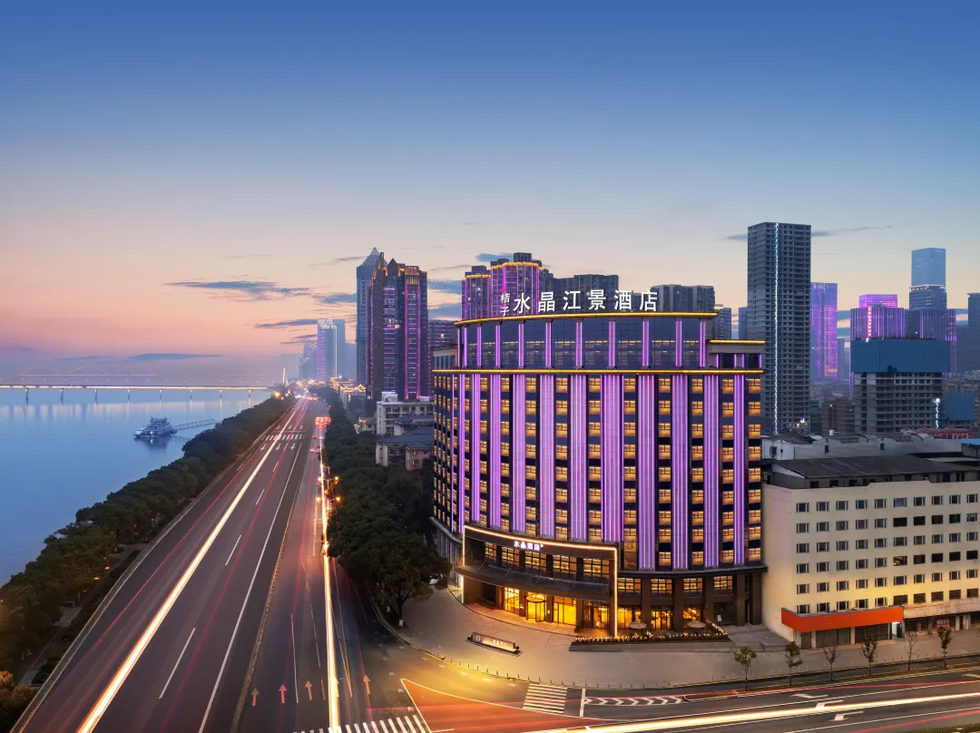 Crystal Orange Changsha Xiangjiang Zhong Road Wuyi Square Scenic Hotel - 長沙市
