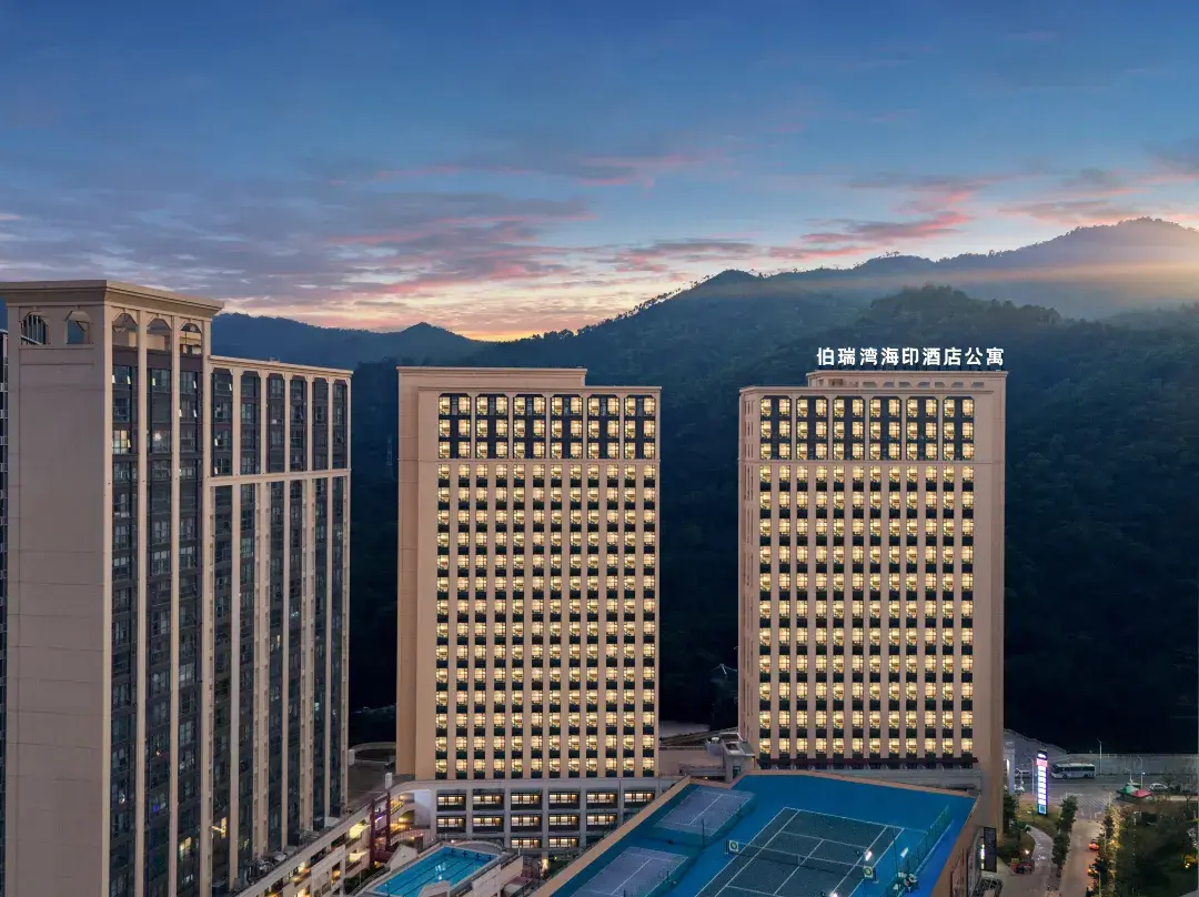 Boruibay Haiyin Hotel Apartment - Zhuhai