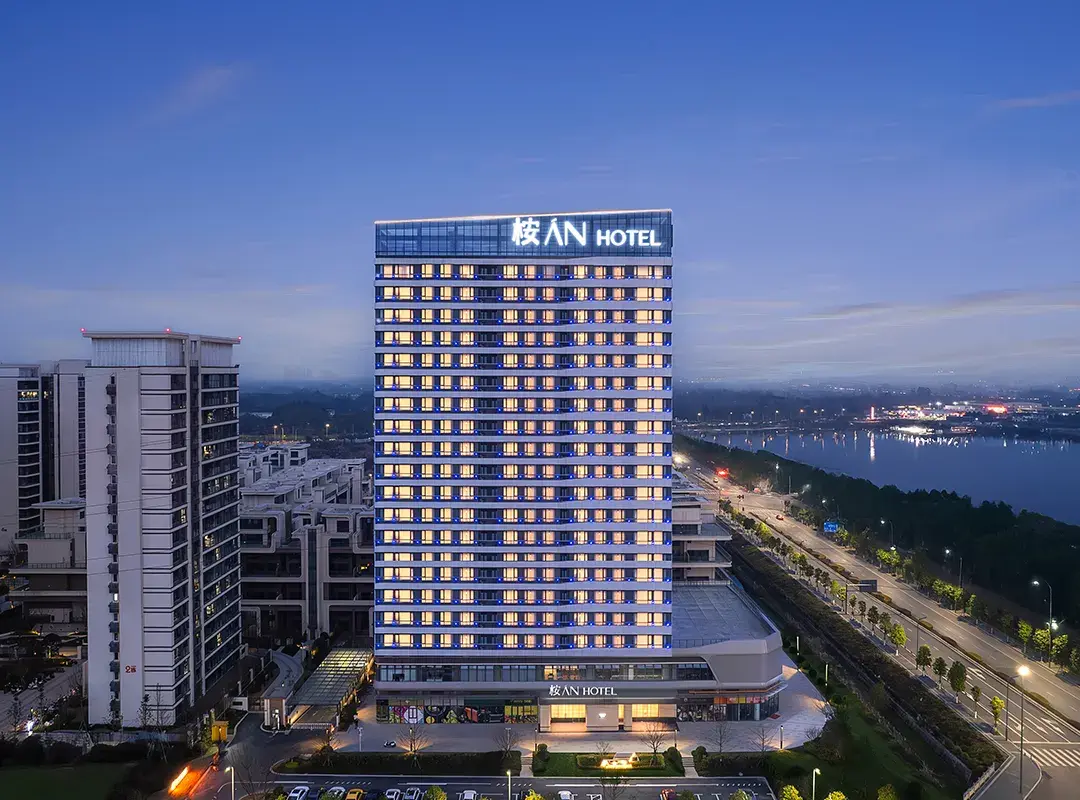 An Hotel - Chengdu