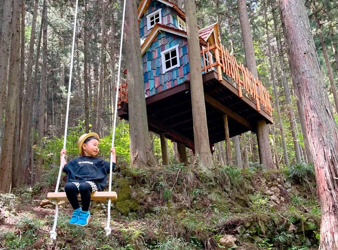 Mieux Forest - Sagamihara