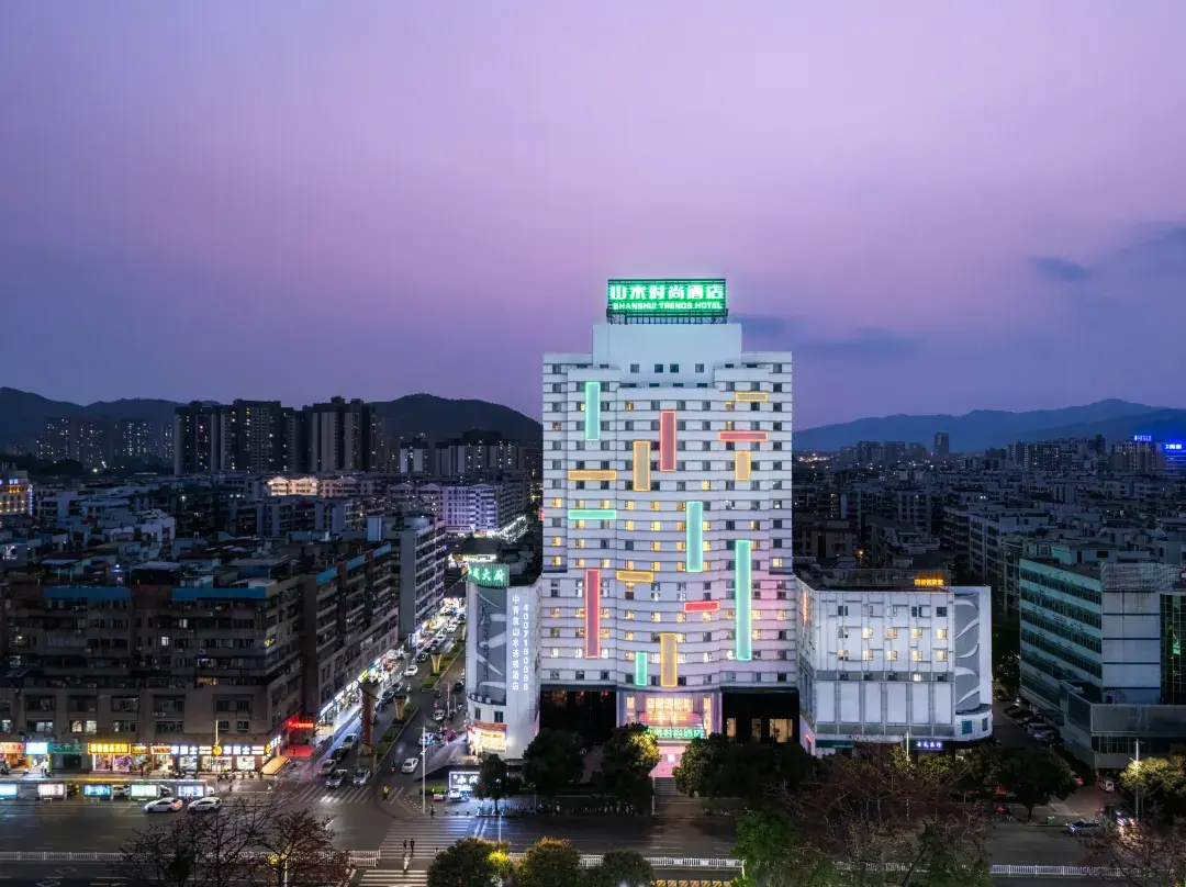 Shanshui Trends Hotel(zhaoqing Sports Centerseven Star Crags Scenic Area Branch) - Zhaoqing