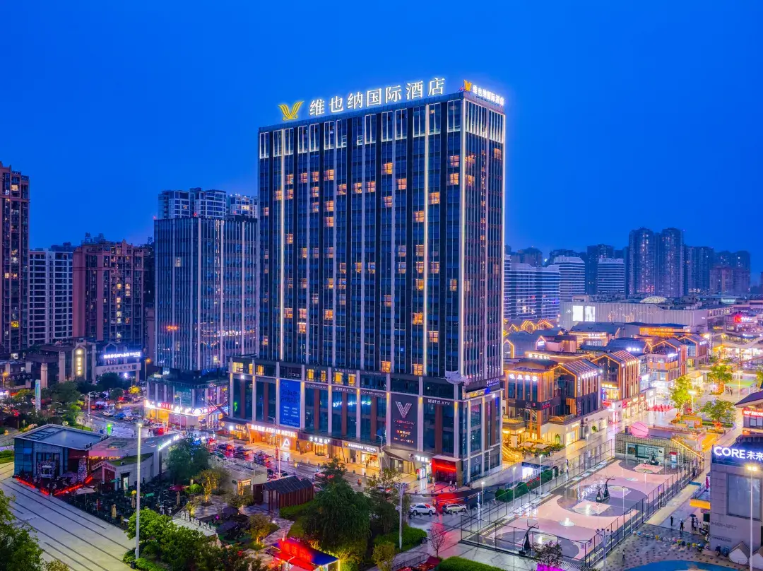 Vienna International Hotel) - Zigong
