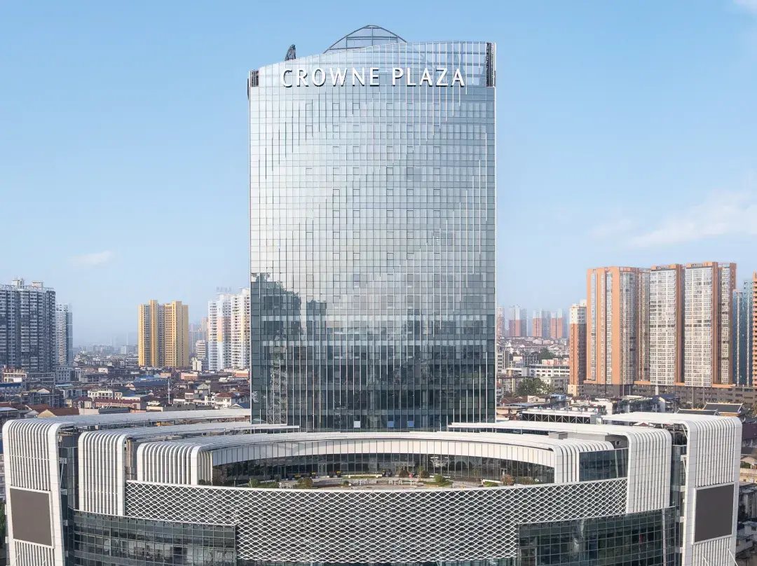 Crowne Plaza Huaihua By Ihg - Huaihua