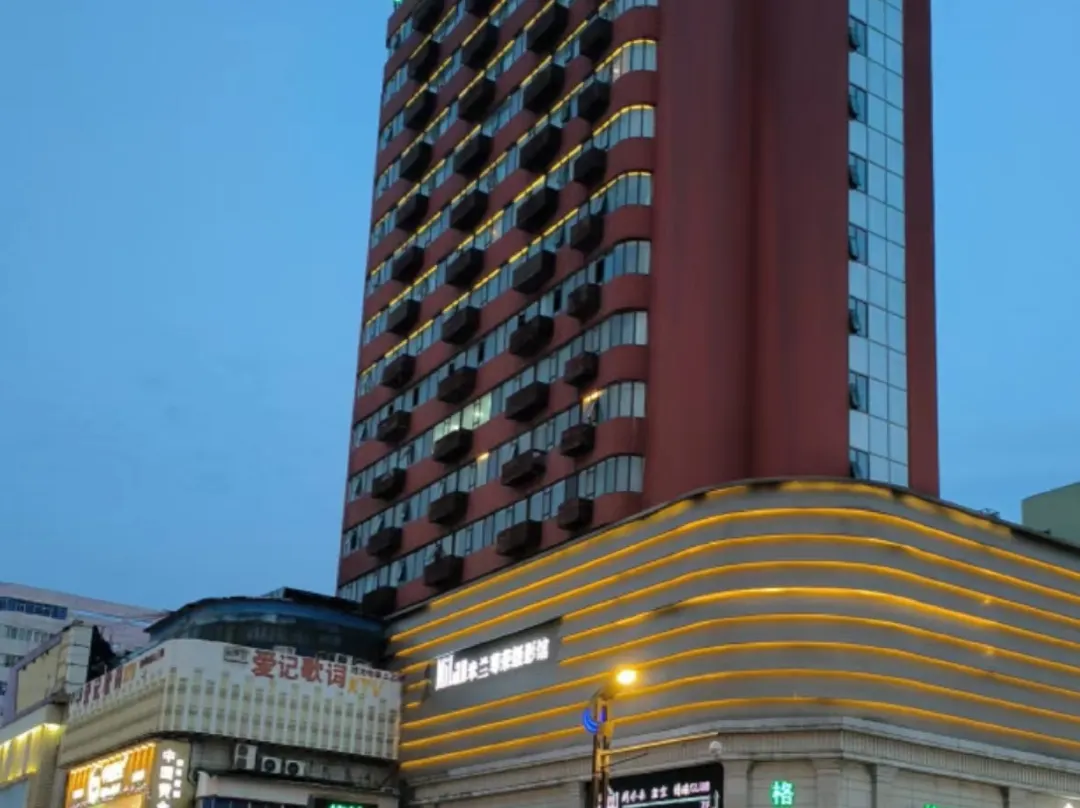 Greentree Inn Anhui Wuhu Zhongshan Road Pedestrian Street Express Hotel - Wuhu