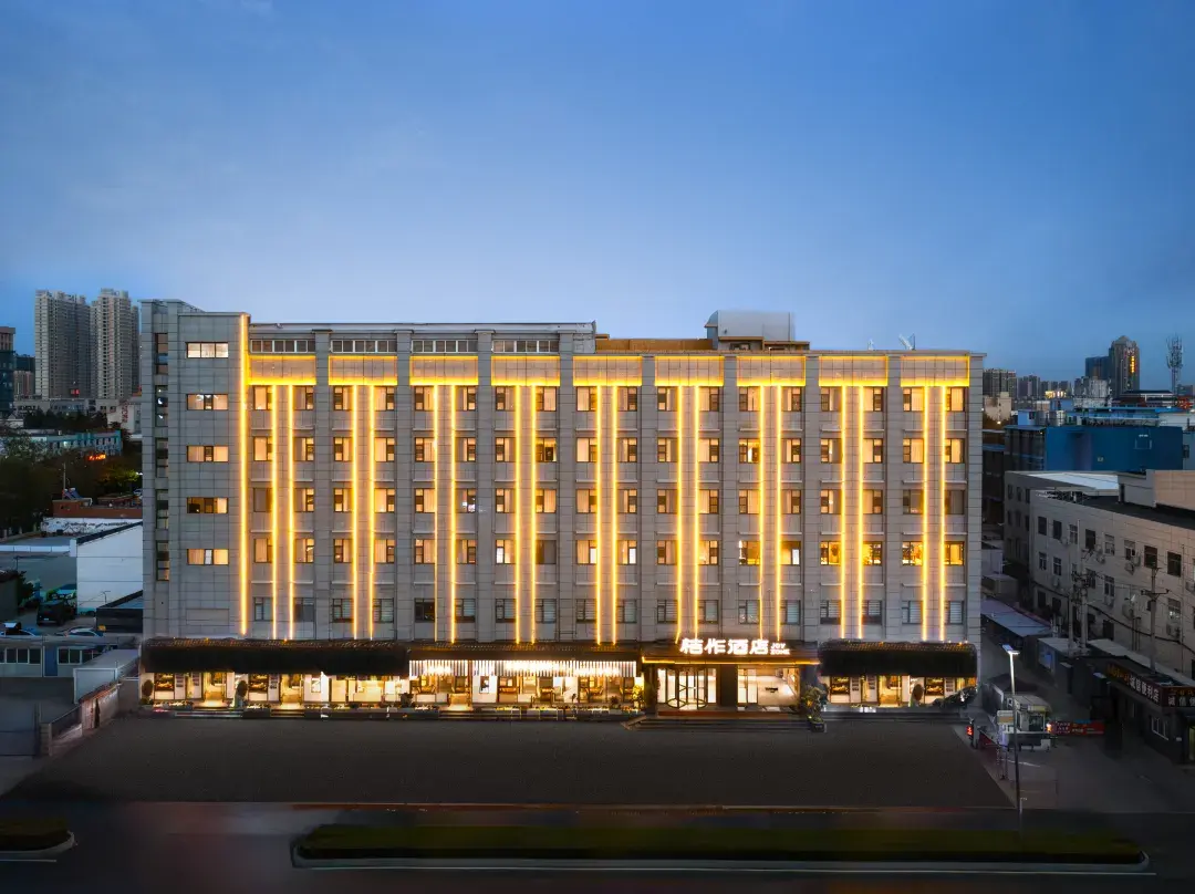Juzuo Hotel - Zhengzhou