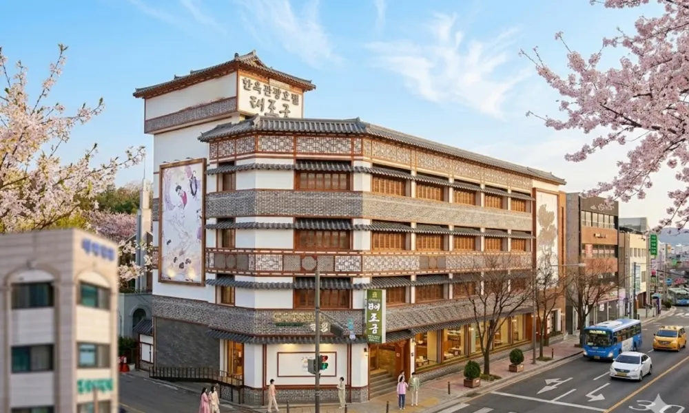 Jeonju Hanok Taejogung Hotel - Jeonju-si