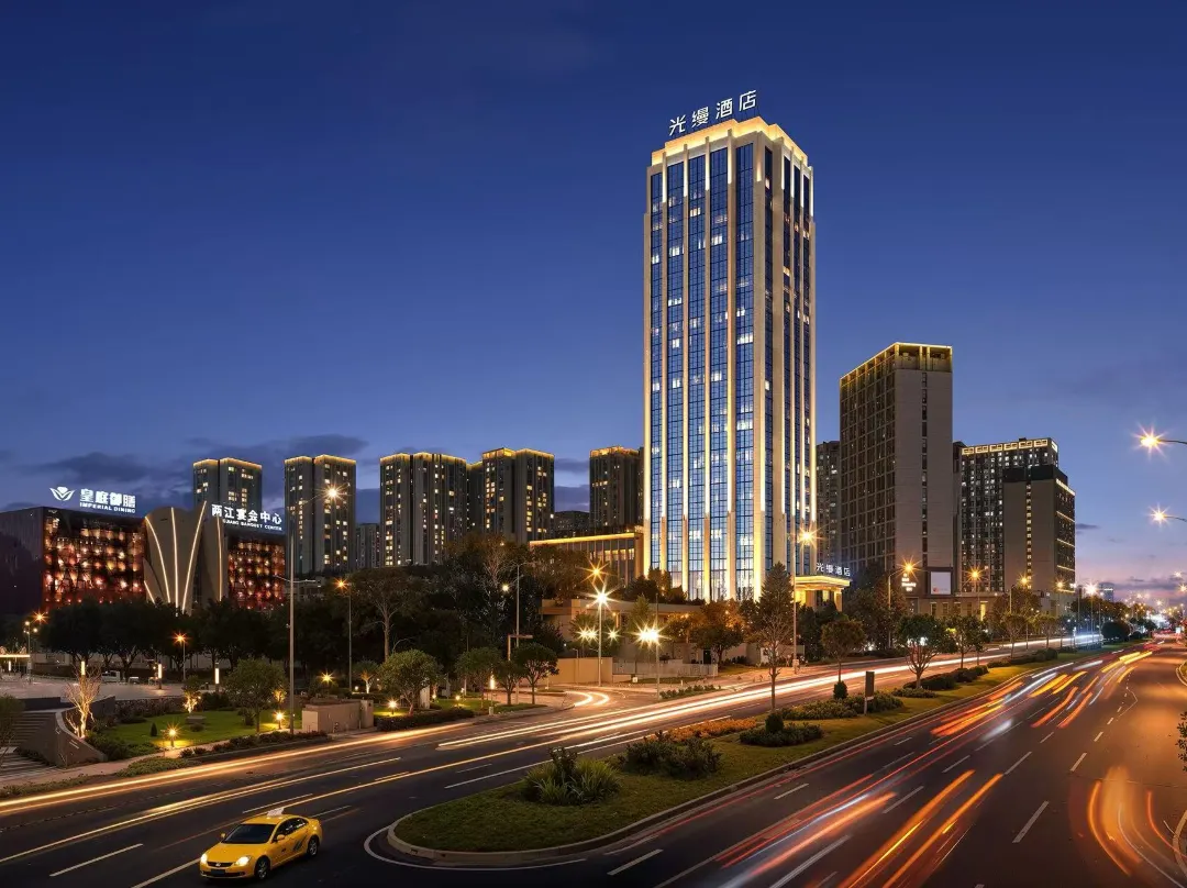 Guangmanhotel Chongqing - Chongqing