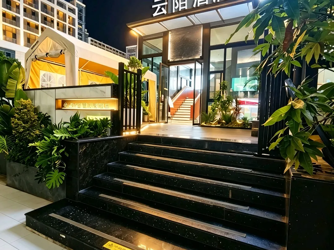 Yunmo Wisdom Film And Television Hotel - Kunming