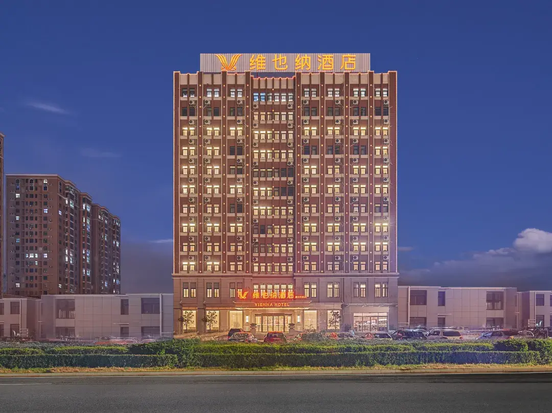 Vienna Hotel - Luohe