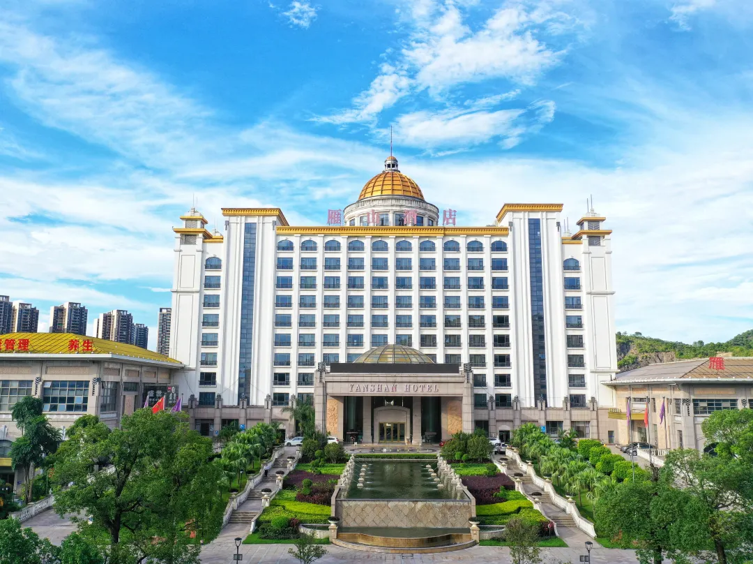 Heshan Yanshan Hotel - Canton / Guangzhou