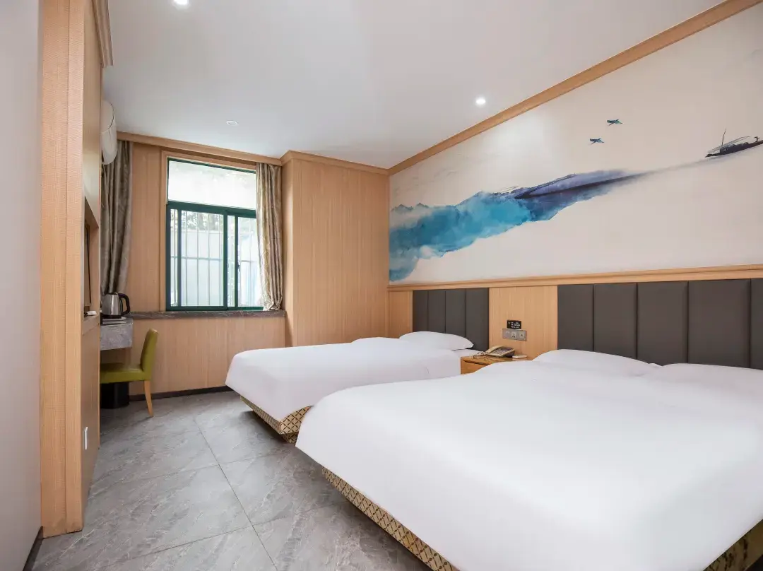 Qingmu Hotel - Nanjing